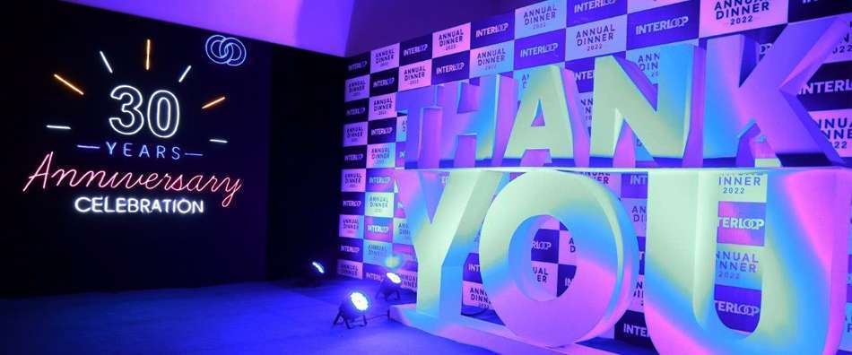 Annual Dinner 2022 – Interloop